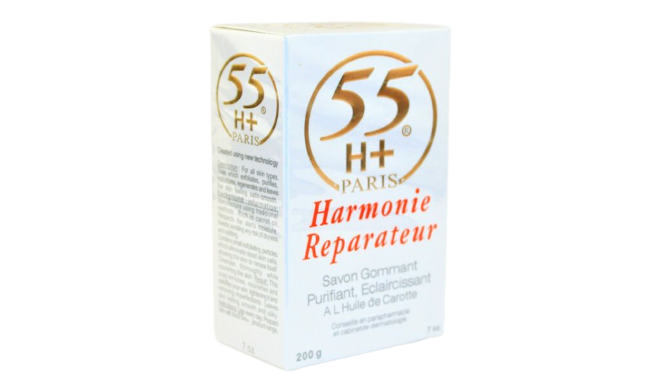 55H+ Carrot Bar Soap – MamaTega