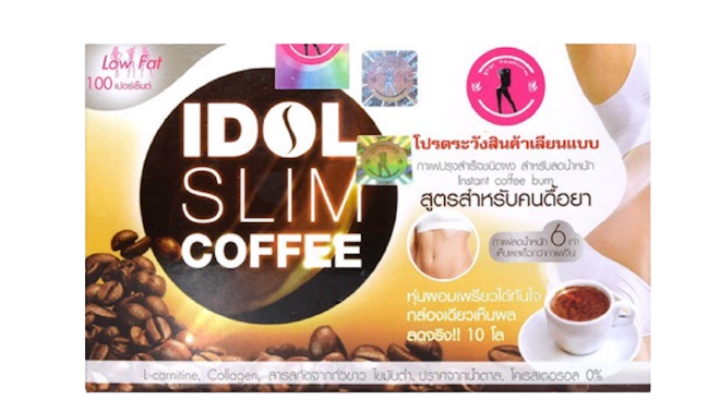 Idol Slim Coffee – MamaTega